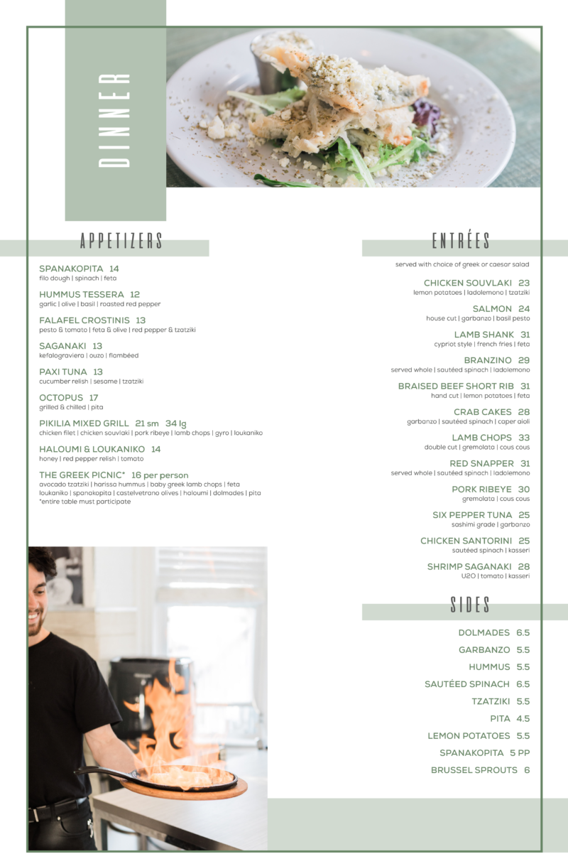 George’s Place Menus – kararestaurantgroup.com