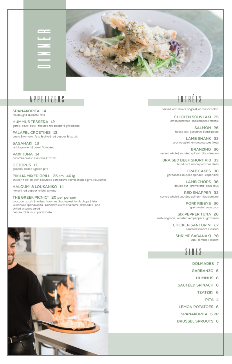 George’s CMCH – kararestaurantgroup.com